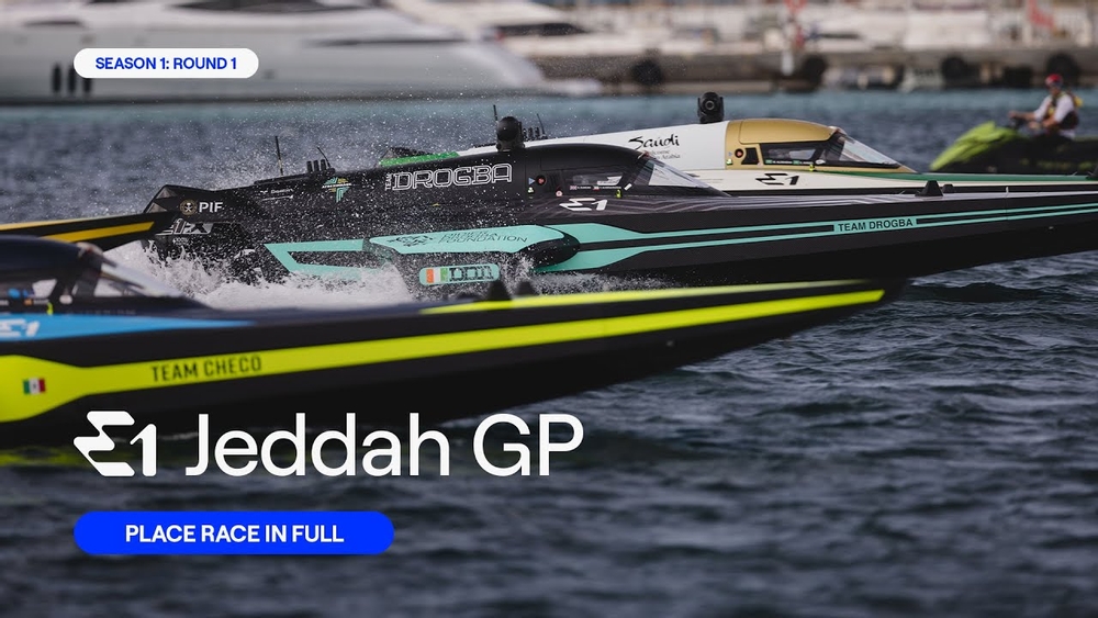 E1 Jeddah GP Place Race: Team Checo vs Team Drogba vs Aoki Racing Team ...